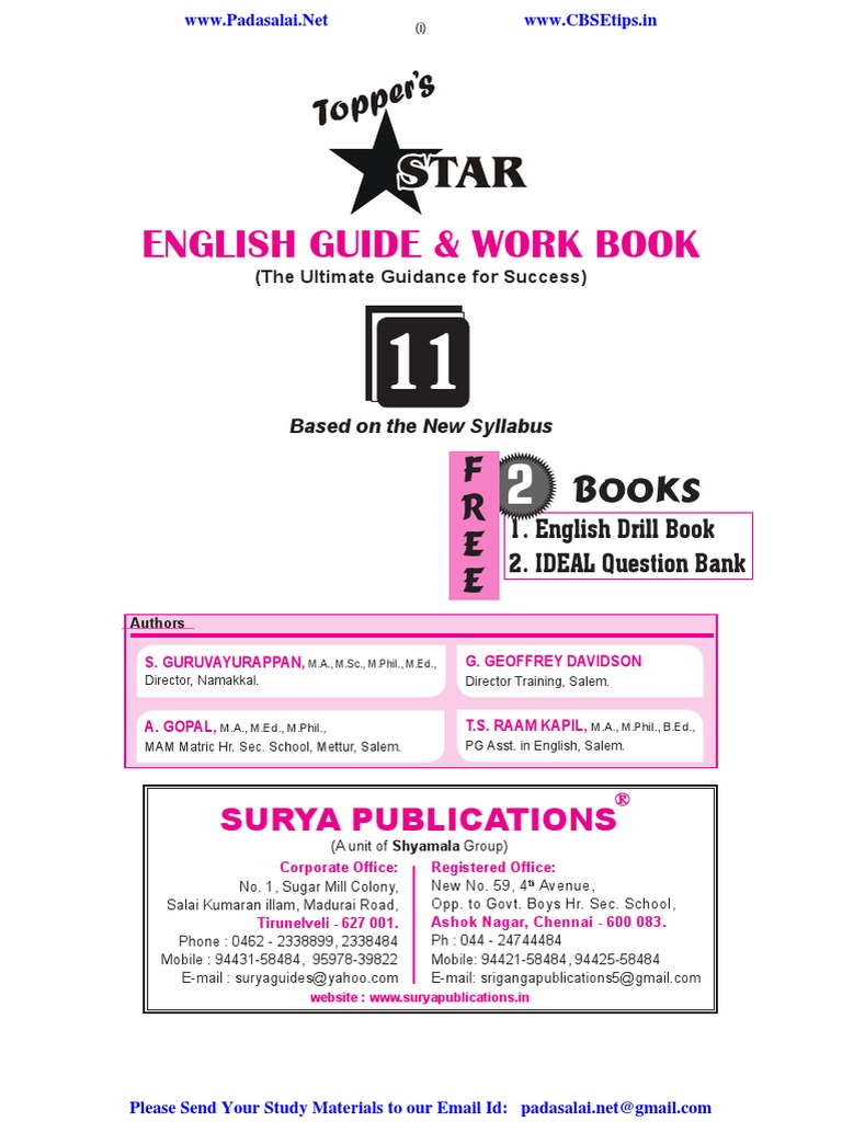44-11th English - Suriya Guide Full Notes - PDF Download | PDF | Business