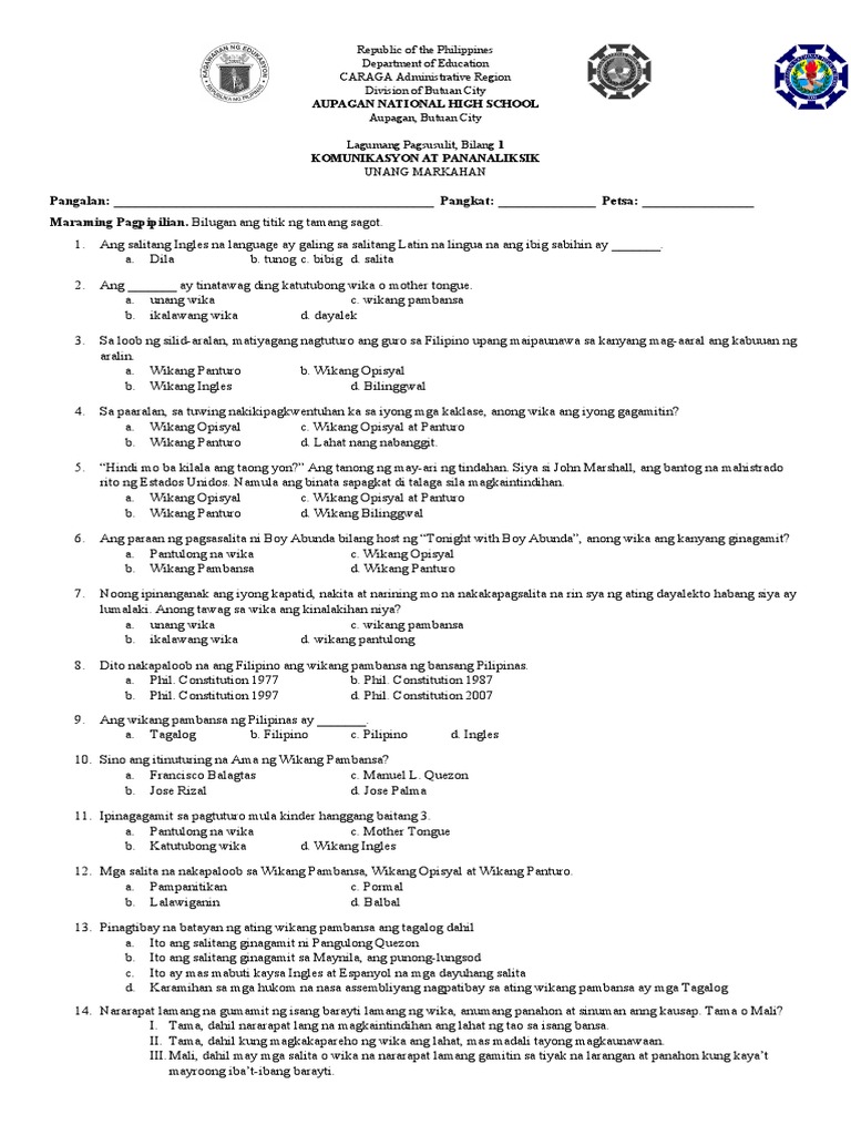 Q1 KomPan Lagumang-Pagsusulit-1 | PDF