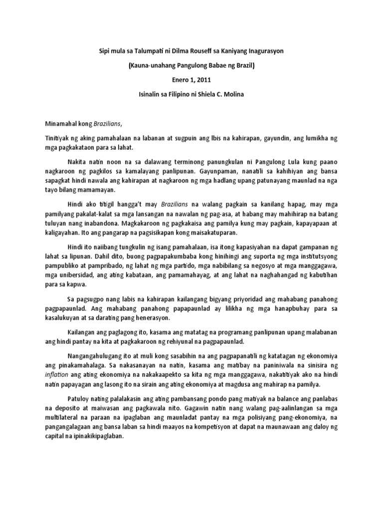 Talumpati Ni Dilma Rouseff Sa Kaniyang Inagurasyon | PDF