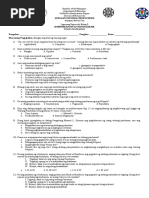 Kom Pan PPT 2nd Quarter | PDF