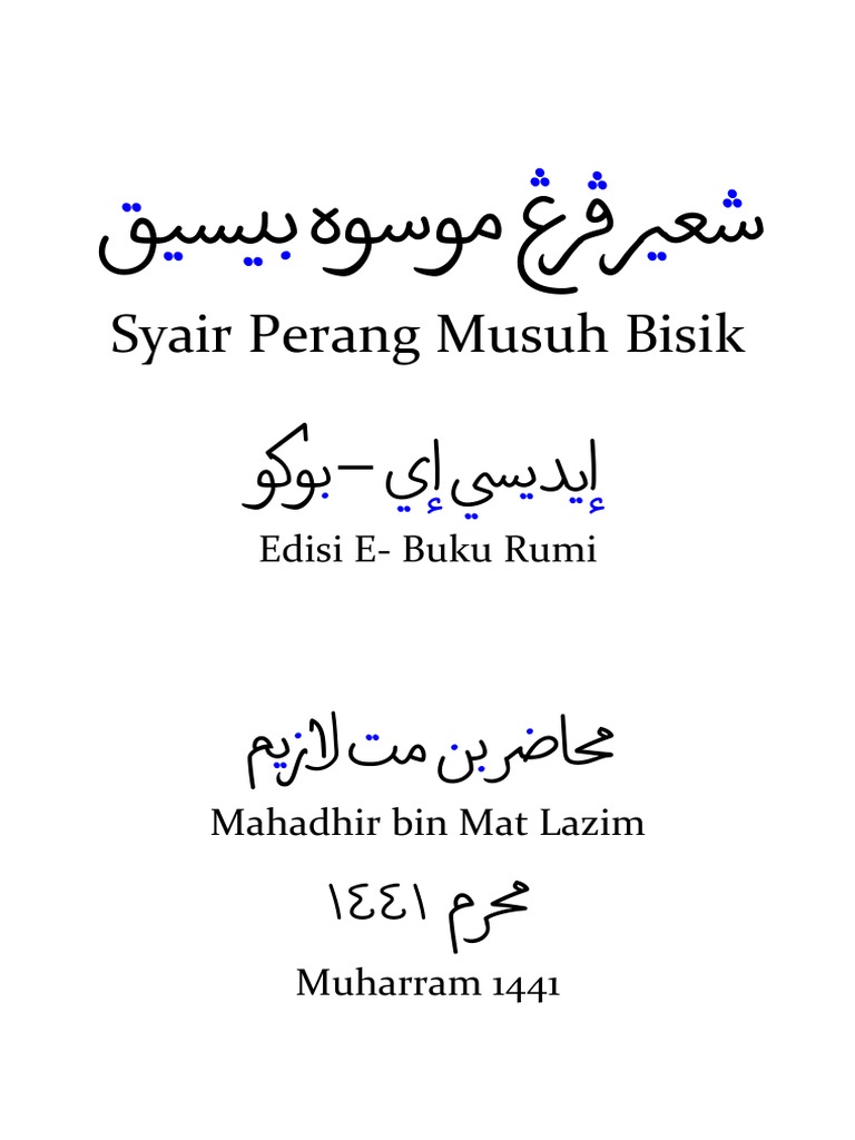 Syair Perang Musuh Bisik Jawi-Rumi-Ebook-01-01-2021 | PDF