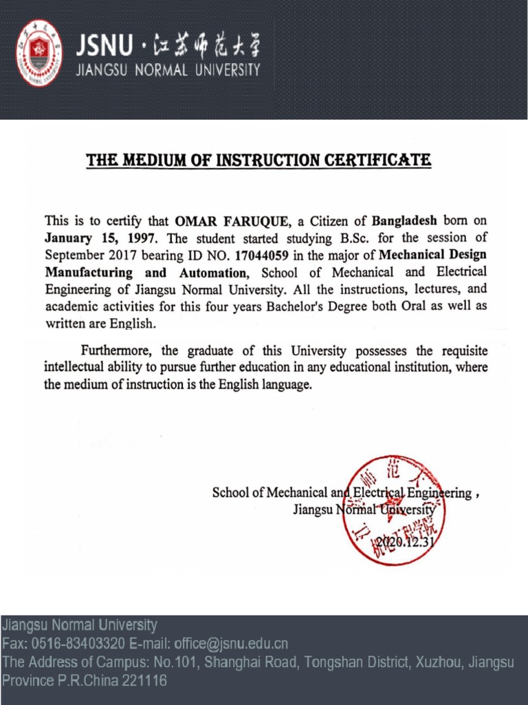 MOI Certificate | PDF