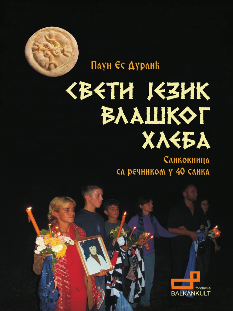 Vdocuments - MX Vlaski Hleb | PDF