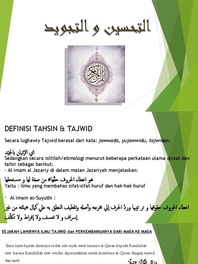 Materi Tahsin Season 1-2 | PDF | Kajian Bahasa Asing | Agama ...