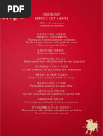 Grand Hyatt Manila Room Service Menu | PDF | Coleslaw | Foods