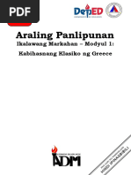 AP 8 Quarter 2 Module 1 | PDF