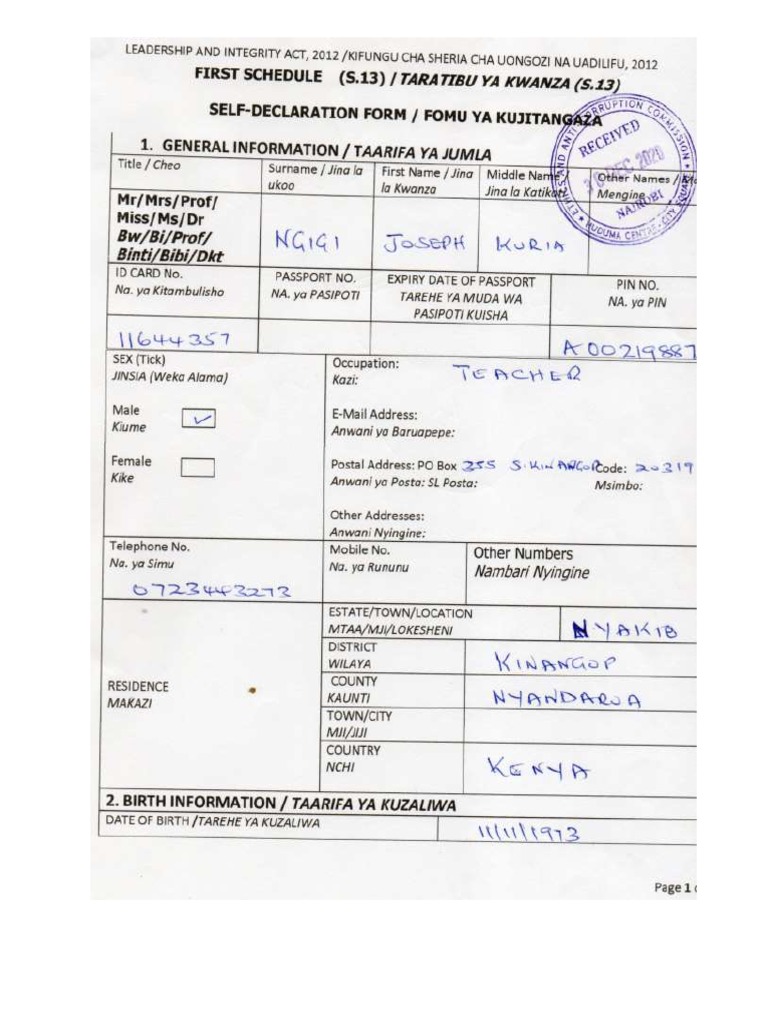 Clearance Form EACC | PDF