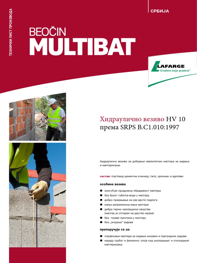Lafarge Multibat Tehnicki List 2017 | PDF