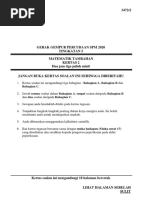 T5 01 Janjang - Nota Dan Contoh | PDF