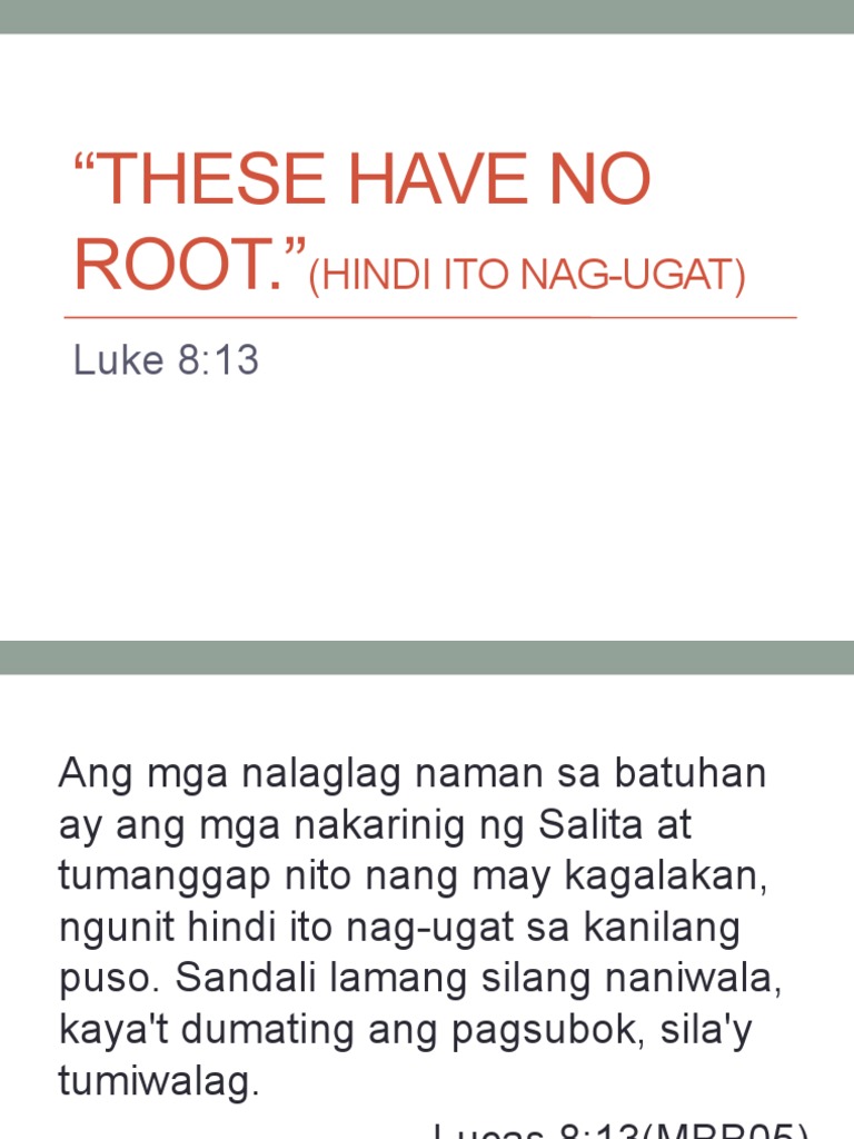 These Have No Root | PDF