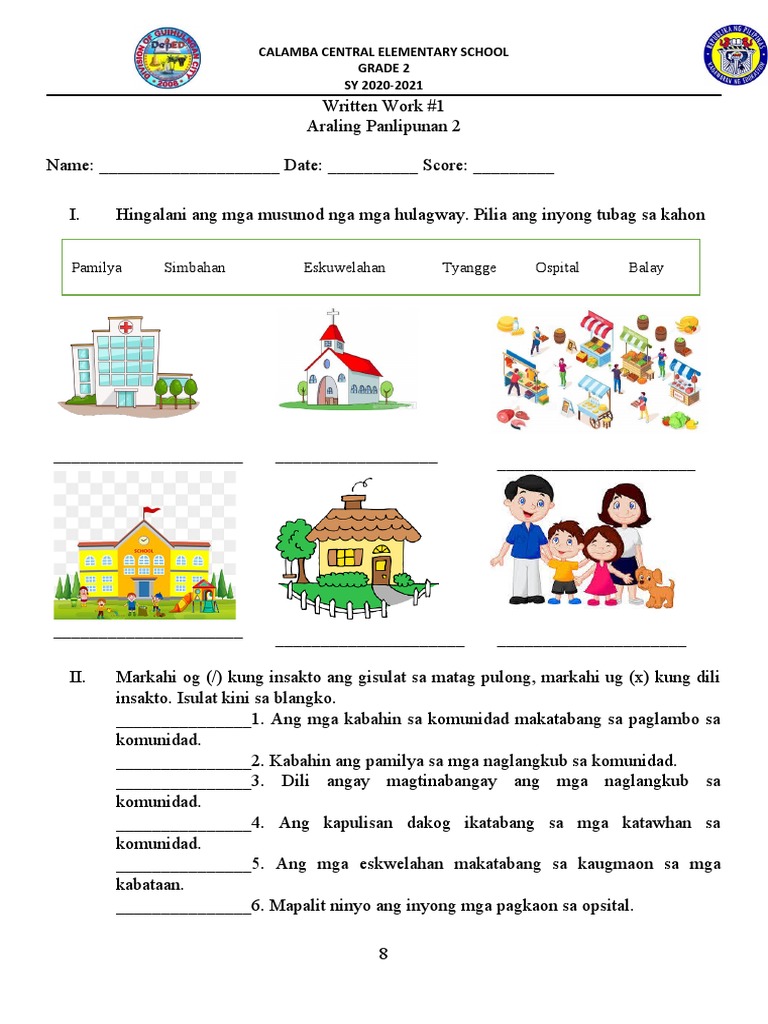 Grade2 AP wwq1 | PDF
