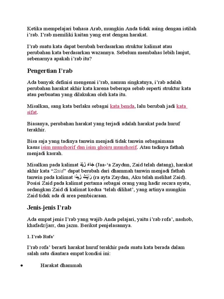 I'rab Nashab, Jar, Rofa' Dan Jazm 12 3.5 | PDF