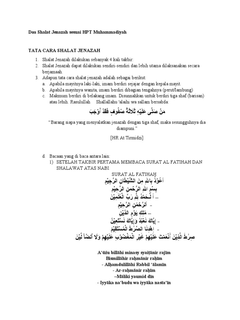 Doa Shalat Jenazah Sesuai HPT Muhammadiyah | PDF