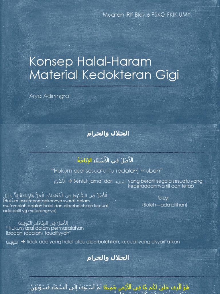 Konsep Halal-Haram dalam Kedokteran Gigi | PDF