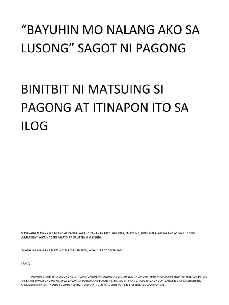 Ang Pagong | PDF
