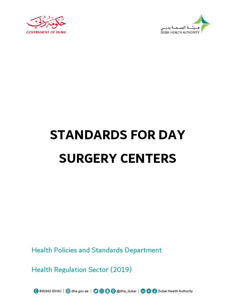 DHA Standards For Day Surgical Centres | PDF | Surgery | Anesthesia
