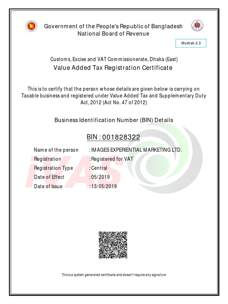 BIN Certification | PDF
