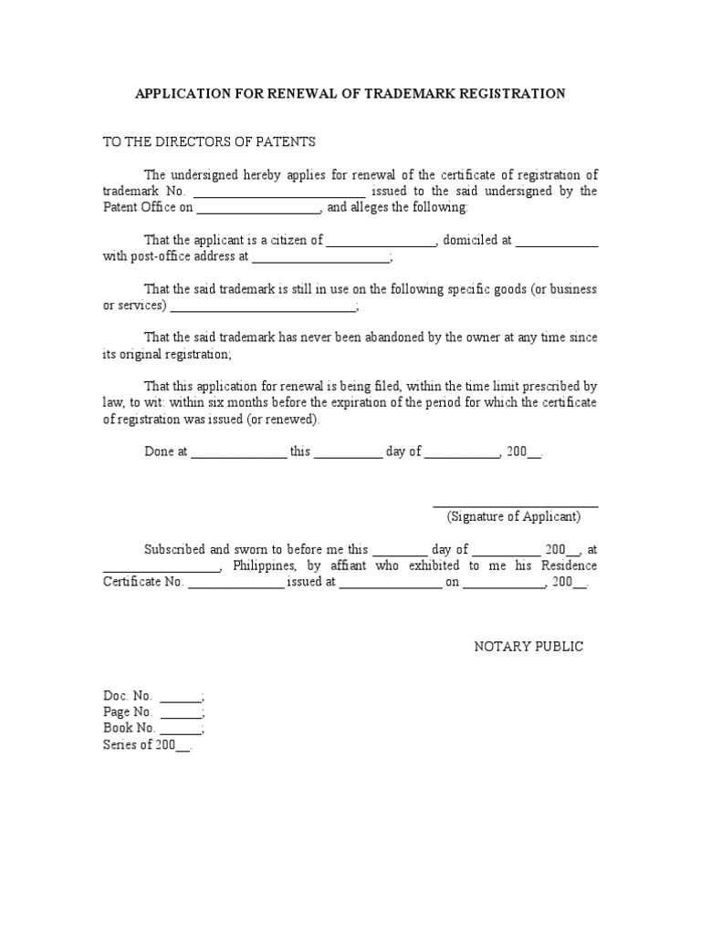 Trademark Renewal Application Form | PDF