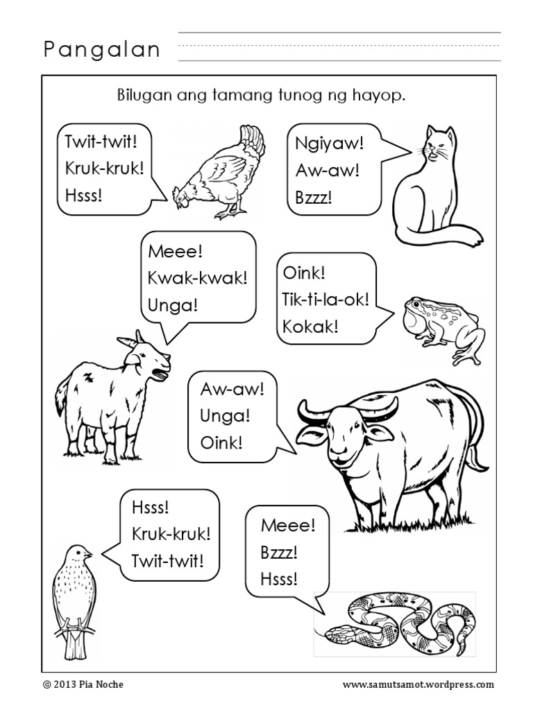 Tunog NG Hayop | PDF