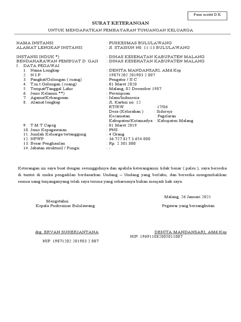 Surat Keterangan Model DK | PDF