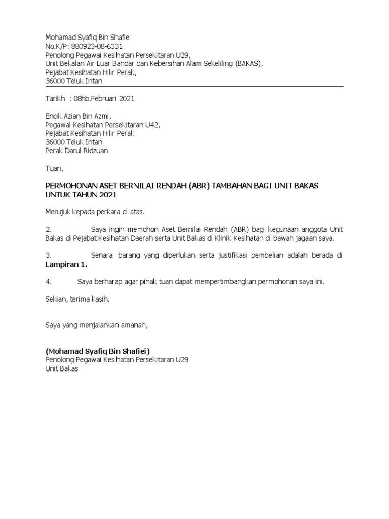 Permohonan ABR Tambahan Unit Bakas 2021 | PDF | Pengelolaan Keuangan & Uang
