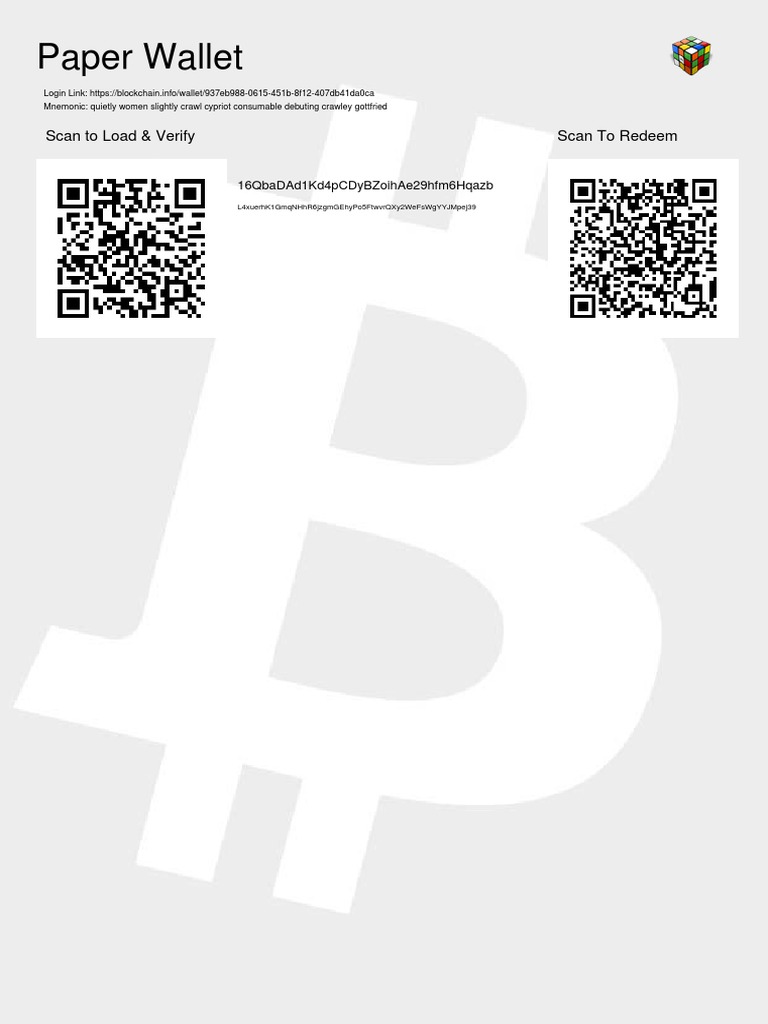Paper Wallet: Scan To Load & Verify Scan To Redeem | PDF