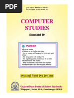 STD 12 Computer Textbook | PDF