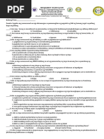 2nd Quarter Exam in AP 7 With Answer | PDF