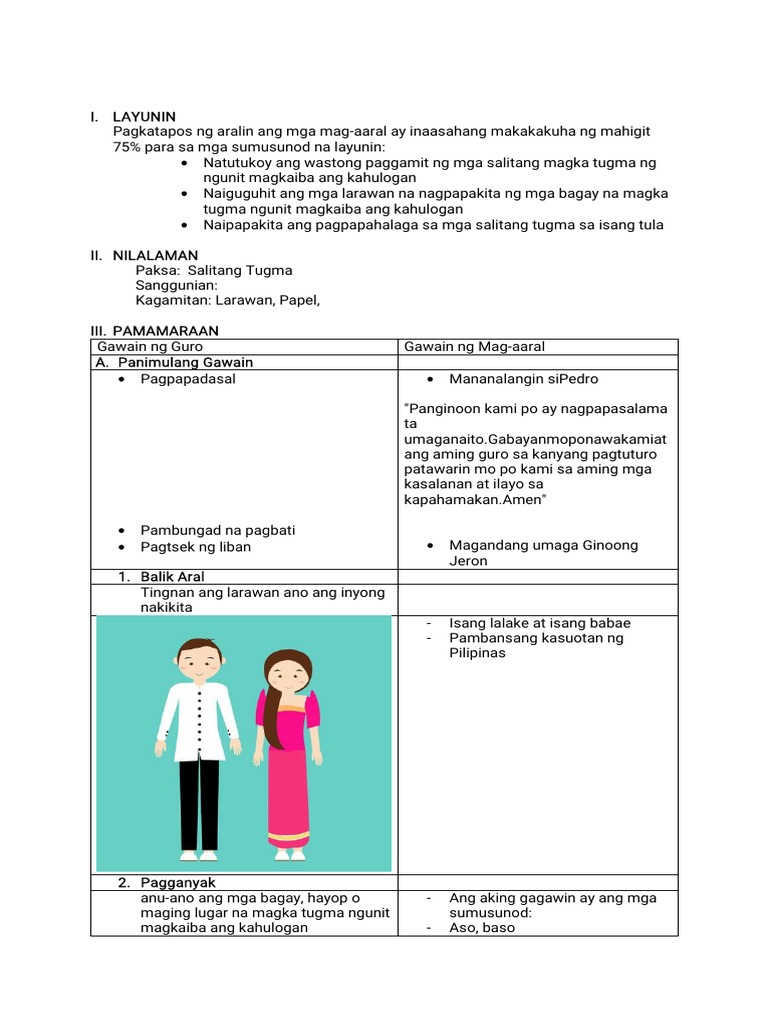 Banghay Aralin Salitang Tugma | PDF