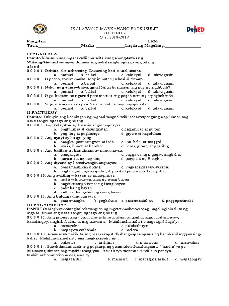 2nd Pagsusulit 7 | PDF