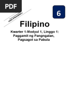 Elemento NG Pabula | PDF