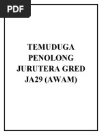 Spa Template | PDF