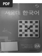 Korean IPA | PDF | Consonant | Phonetics