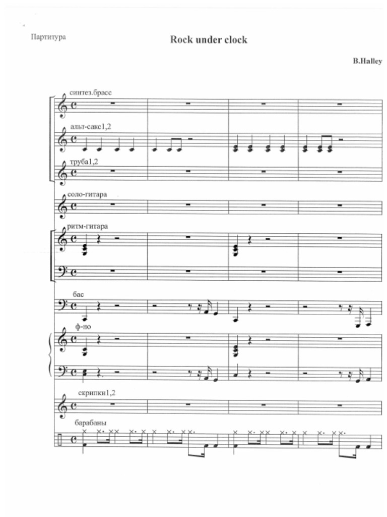 Rock Around The Clock - Score | PDF