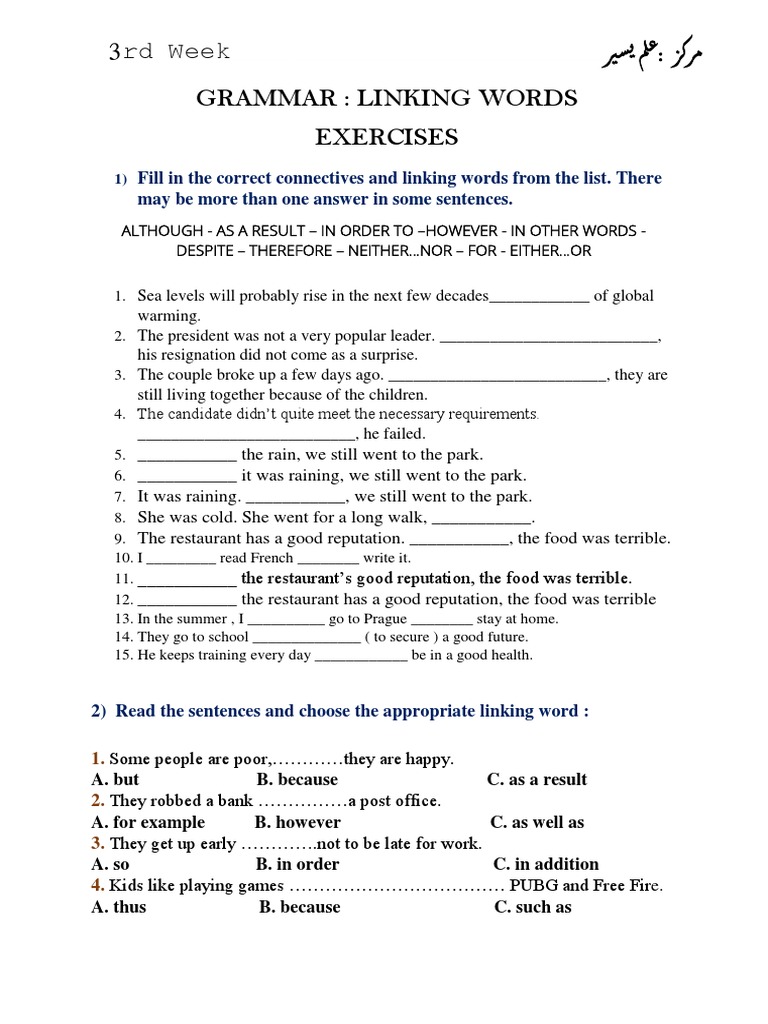 Linking Words Exercises | PDF