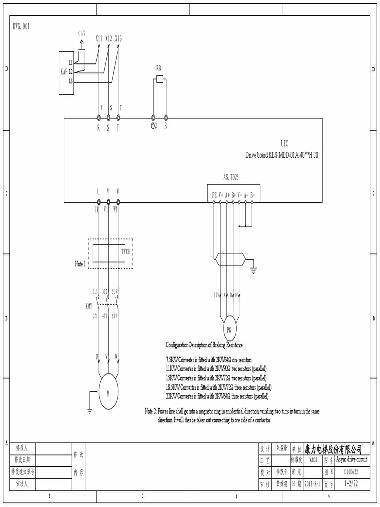 D10D622 Drive Circut | PDF | Equipment | Electricity