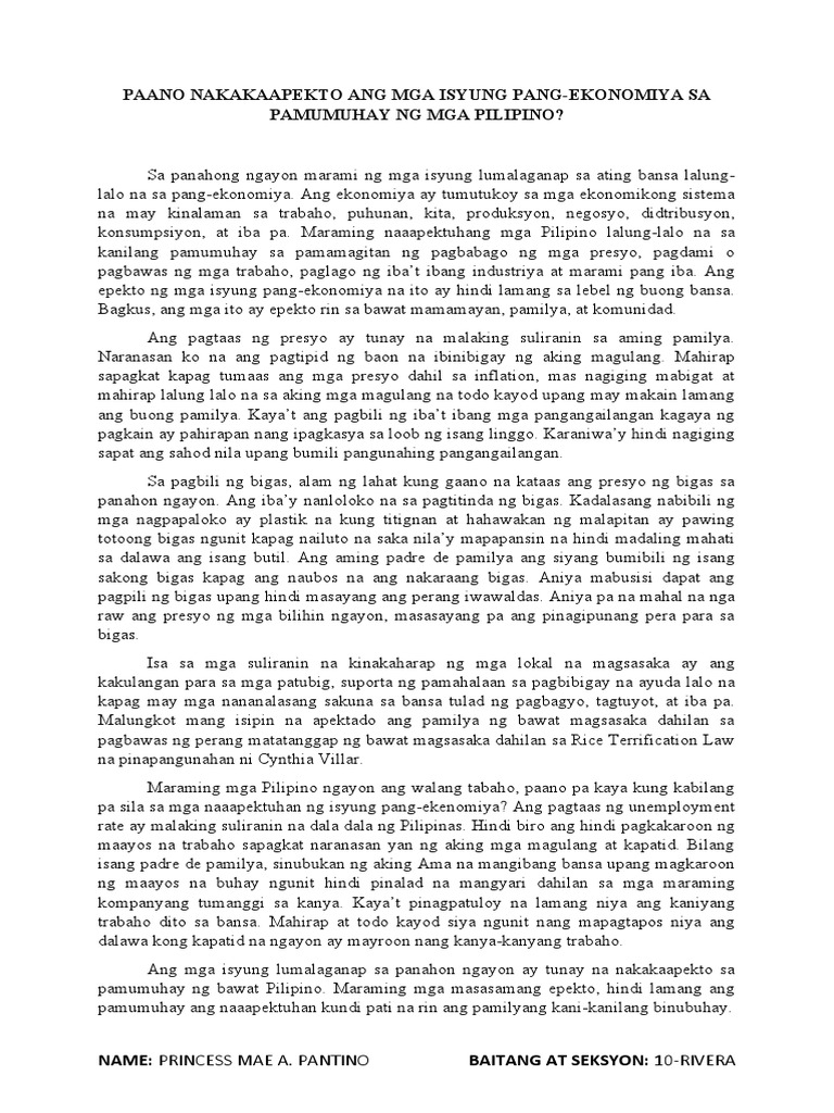 Ap Reflection 2 | PDF