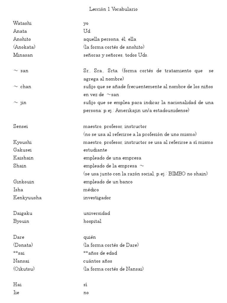 Vocabulario Lección1 | PDF