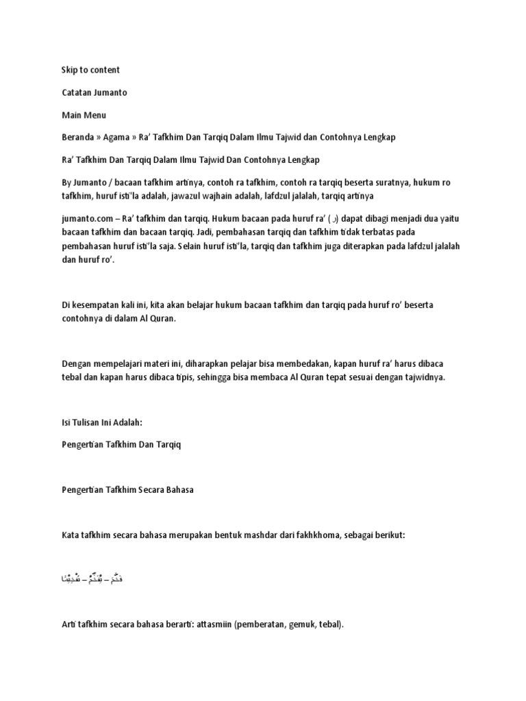 Pengertian dan Contoh Tarqiq dalam Tajwid | PDF | Kajian Bahasa Asing ...