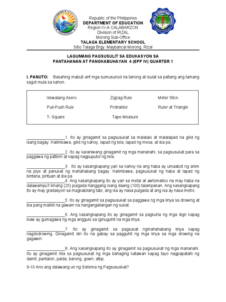 Grade 4 Summative Test in EPP Modules | PDF