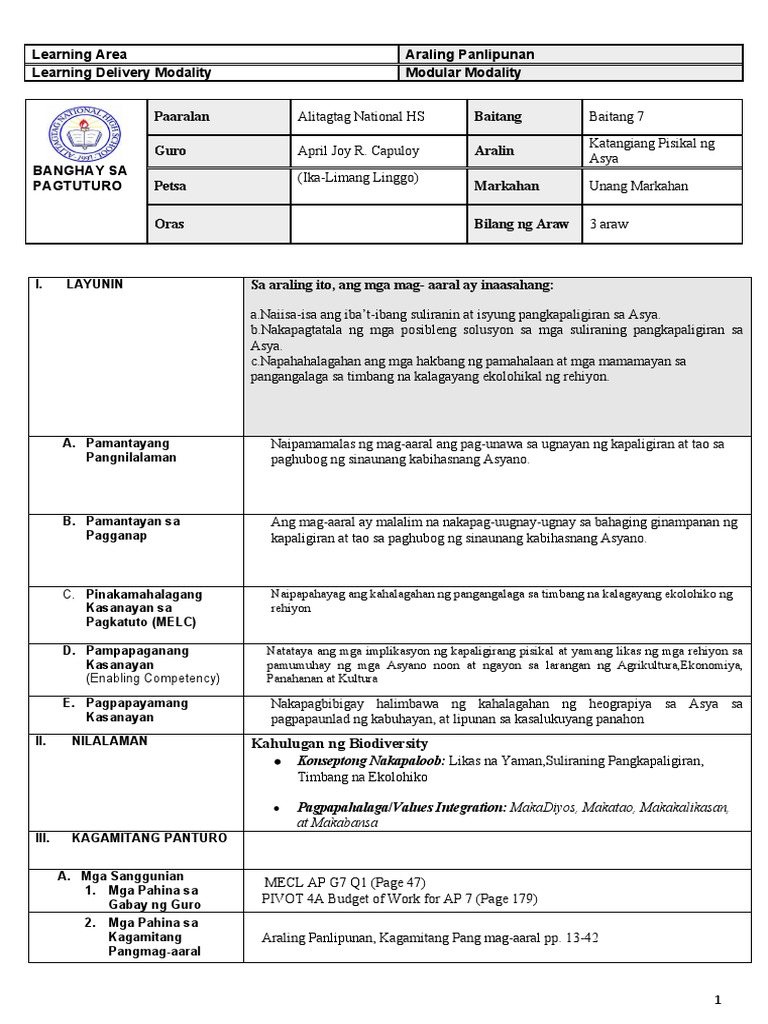 Week 5-IDEA-Exemplars-AP-7-2020 4a | PDF
