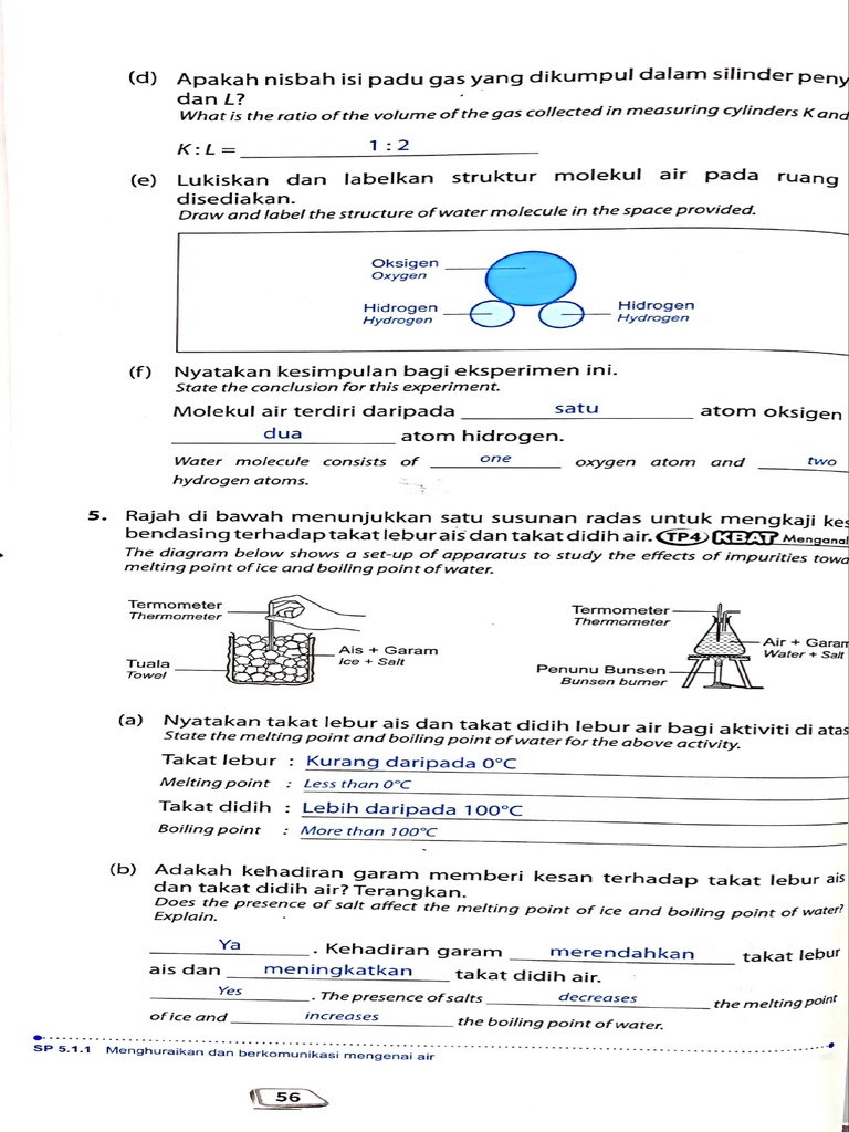 Science Form 2 | PDF