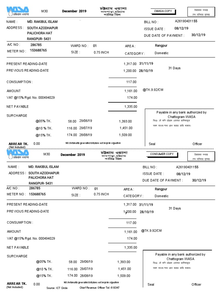 Rakib Wasa Bill | PDF | Payments | Taxes