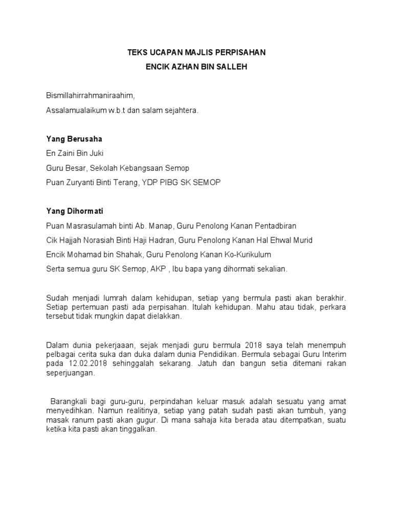 Teks Ucapan Majlis Perpisahan | PDF