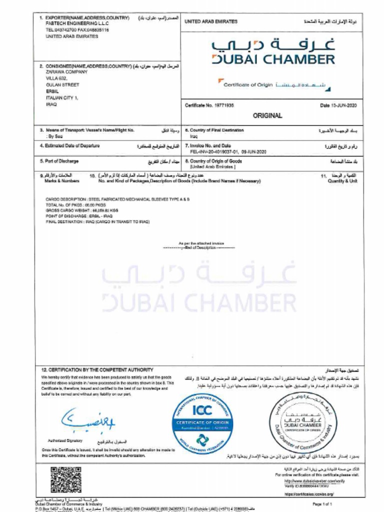 Dubai Chamber Attested COO | PDF