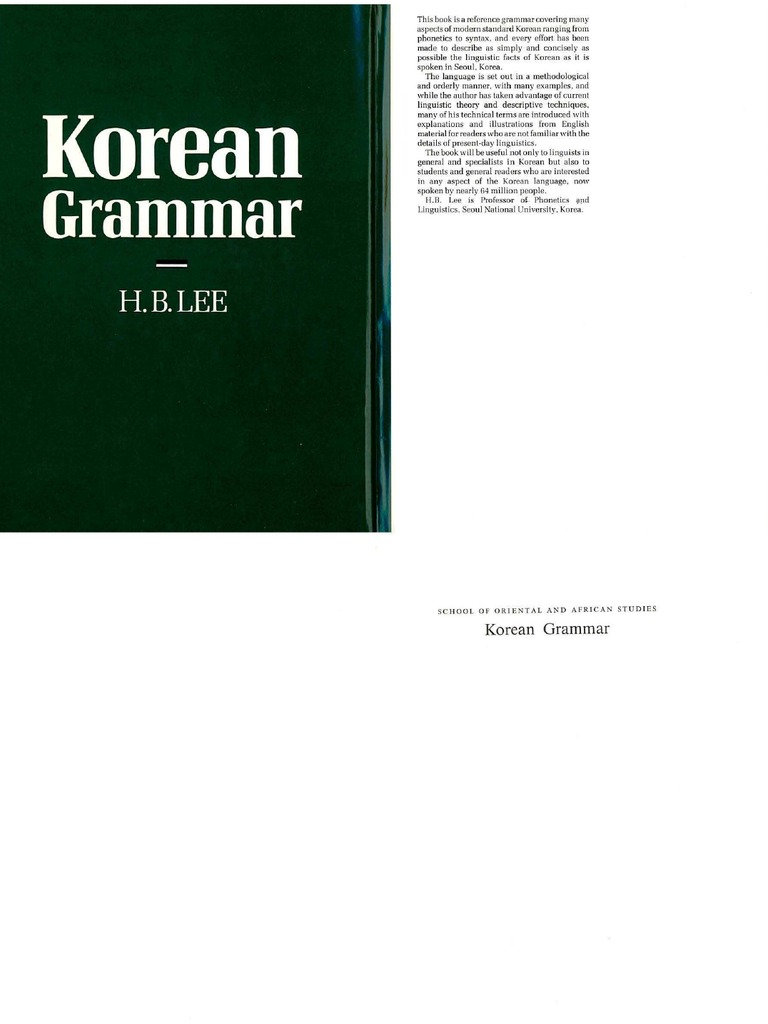 Korean Grammar | PDF