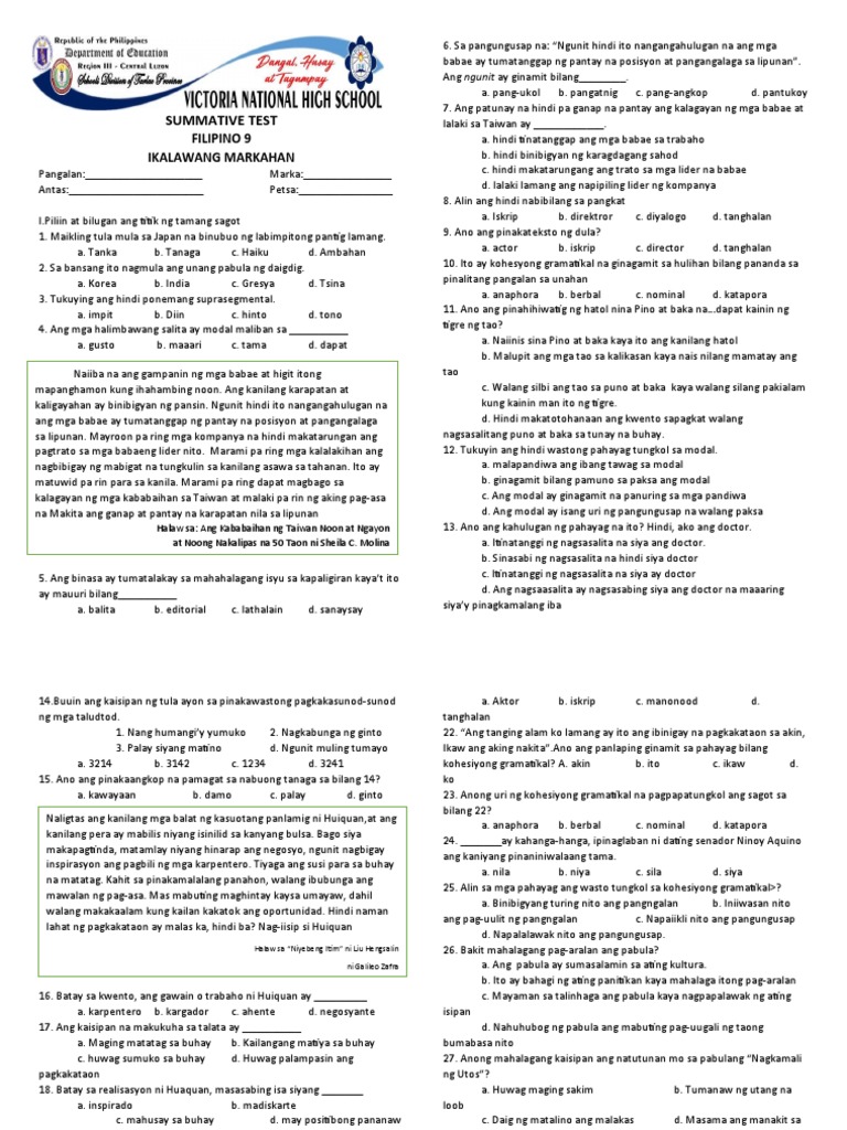 2nd Quarter Summative Test | PDF