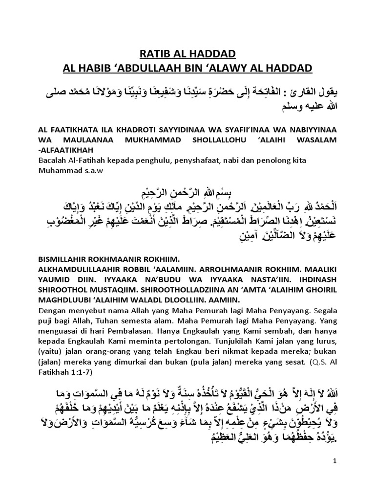 Bacaan Ratib Al Haddad Lengkap | PDF