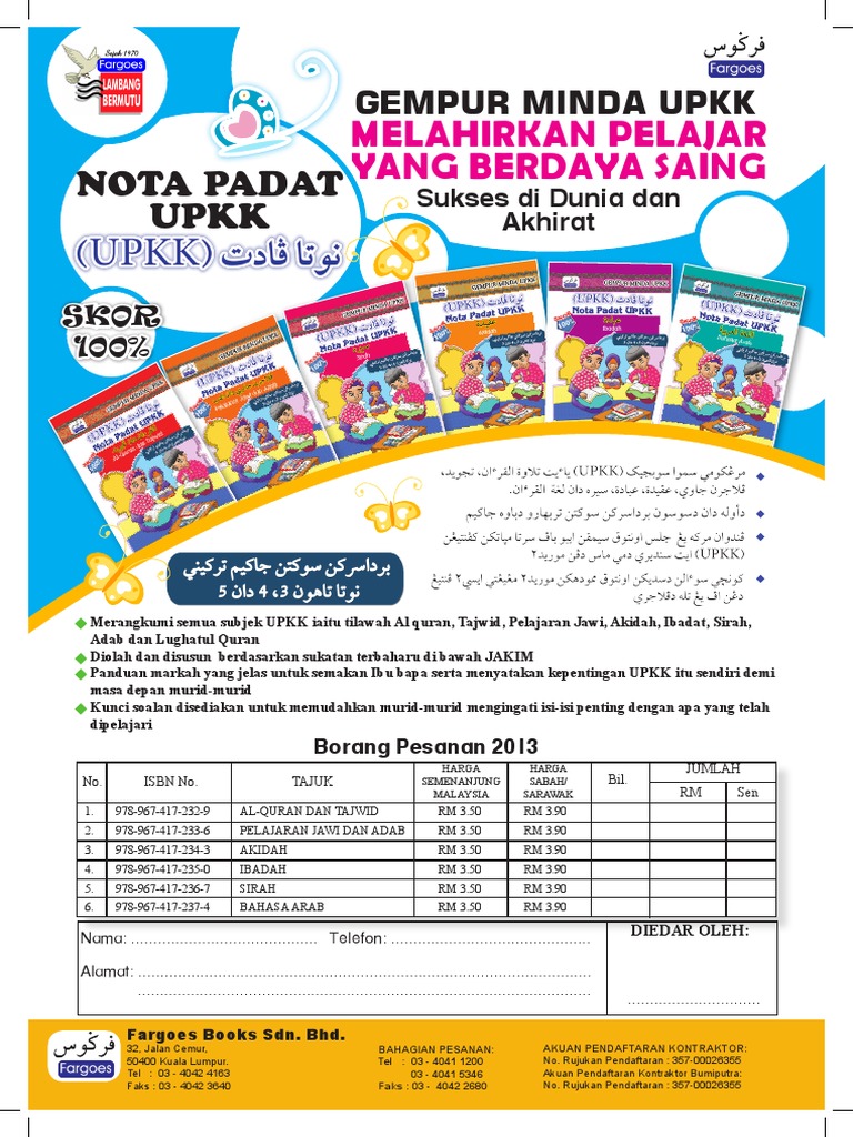 Nota Padat UPKK 2025 untuk Pelajar | PDF
