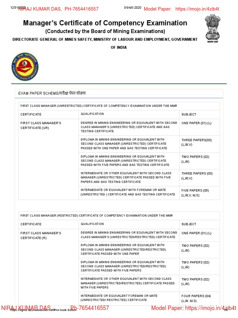 DGMS-2020 - Exam Scheme and Instruction | PDF | Diploma | Academic Degree